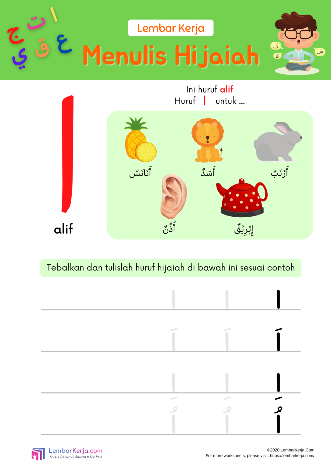 Menulis Hijaiah: Alif - LembarKerja.Com